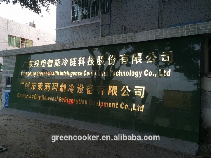 Embraco Compressor Supermarket Open Chiller Multidesk Display Showcase