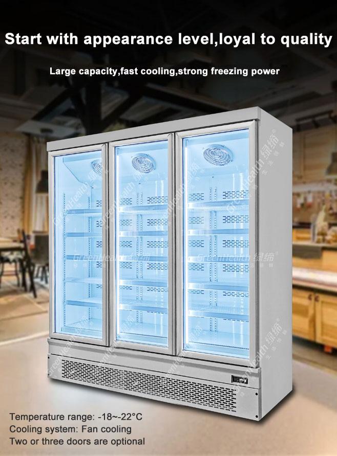 Rapid Frozen Glass Doors Upright Commercial Freezer Display For Supermarket