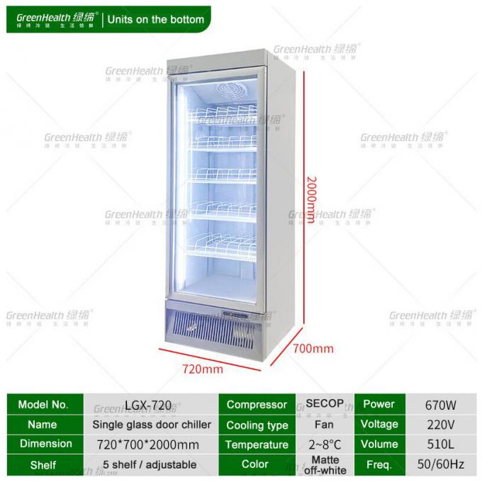 Standard Type Single / Double Door Vertical Cooler For Drinks Display