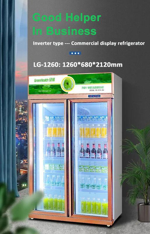Inverter type -- Commercial display refrigerator