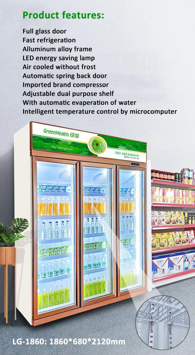 Inverter type -- Commercial display refrigerator
