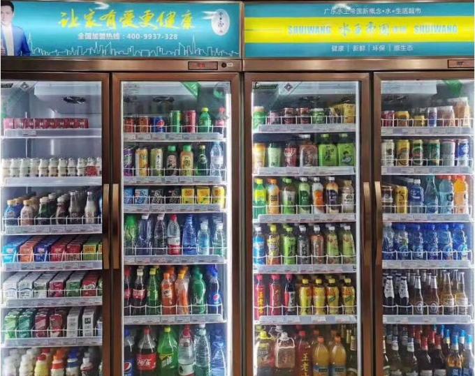 452L Commercial Beverage Cooler LED Light No Frost Vertical Juices Display Chiller For Hypermarket