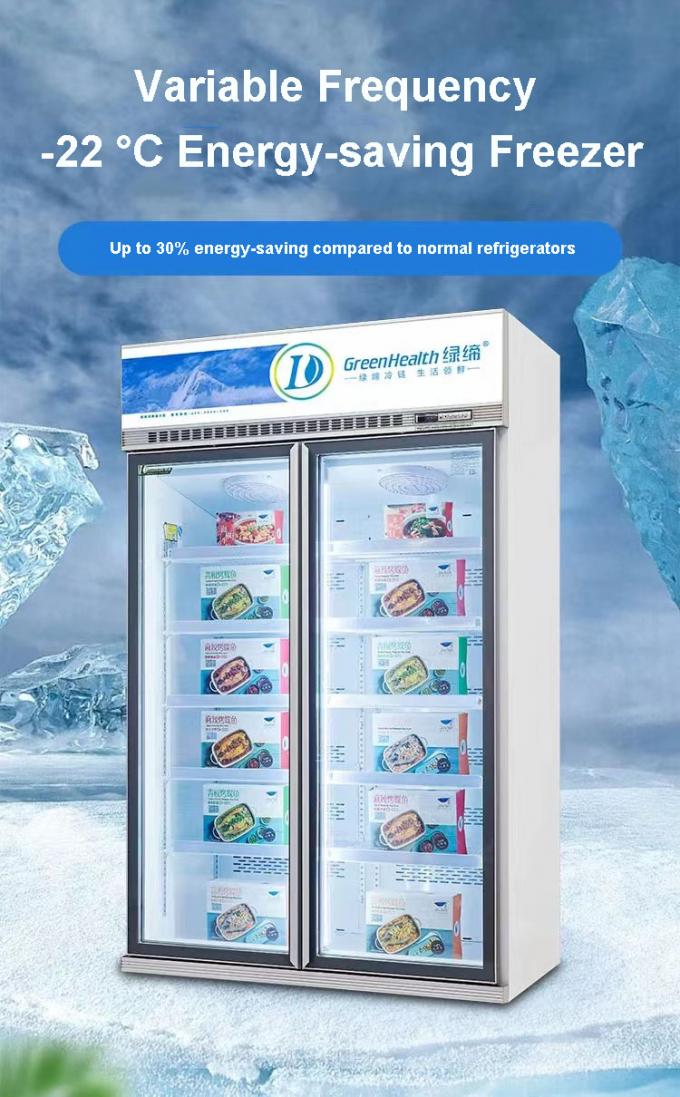 Frequency Conversion Commercial Glass Display Freezer With LED Light