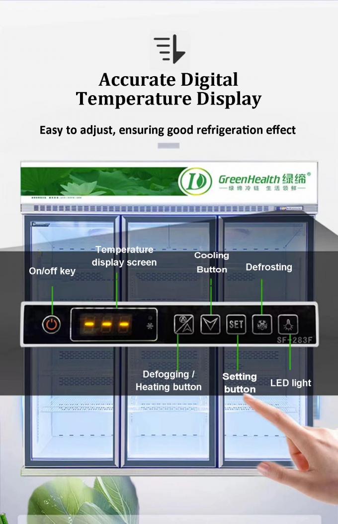 2087L Commercial Display Freezer 2~8 Degree Low E Defogging Glass Door ...