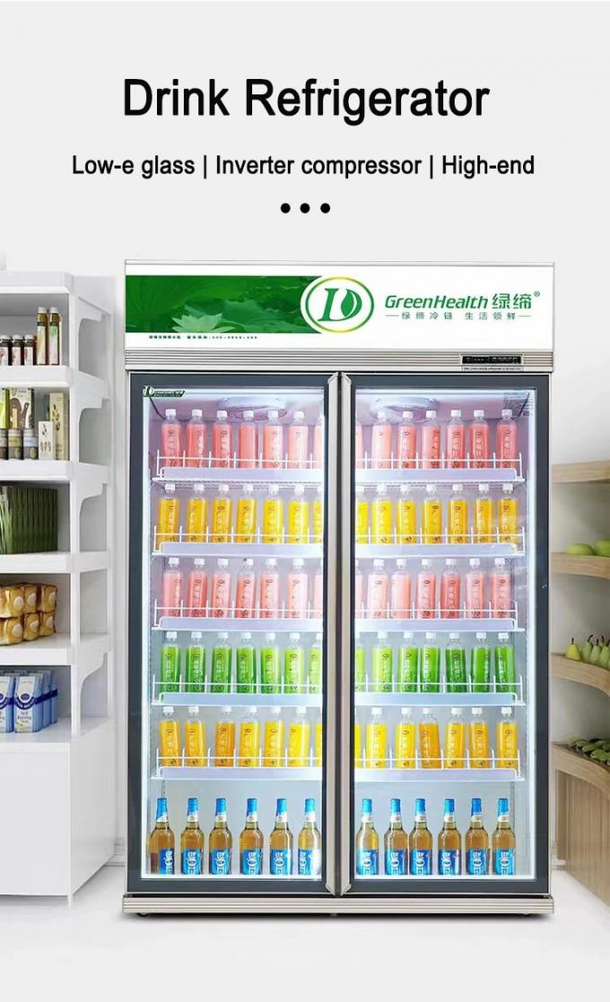 Variable frequency beverage display fridge - leading the future ...
