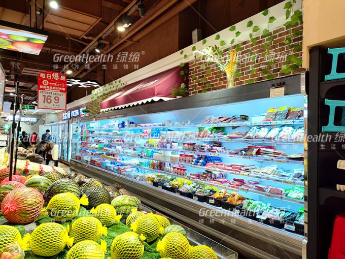 Commercial Display open chiller《 Maintenance Guide