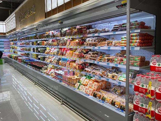 Supermarket Open Chiller Remote Compressor Air Cooling Upright ...