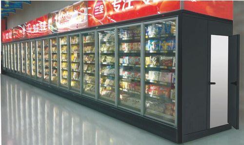 Quality Commercial Display Freezer & Ice Cream Display Freezer factory ...