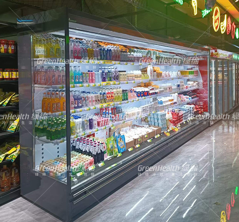 Commercial Display open chiller《 Maintenance Guide