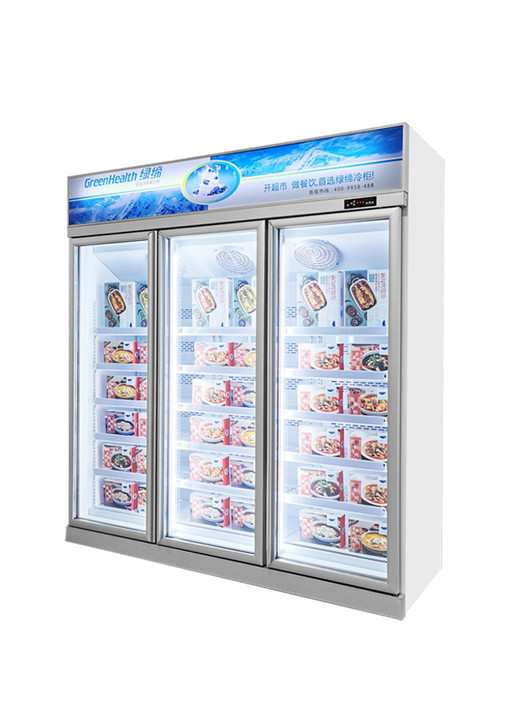 R290a HD Glass 3 Door Freezer Upright Commercial With AD Board