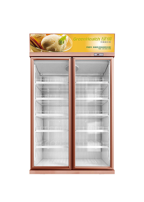Yellow 1480L Commercial Deep Fridge Three Door Inverter Upright ...