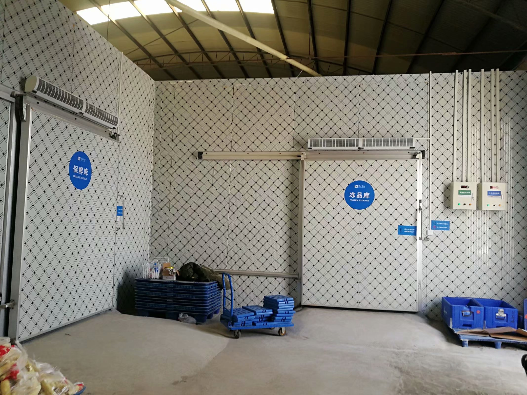 Bulk Storage Cold Storage Room Walk-In Cold Rooms With Cold Room ...