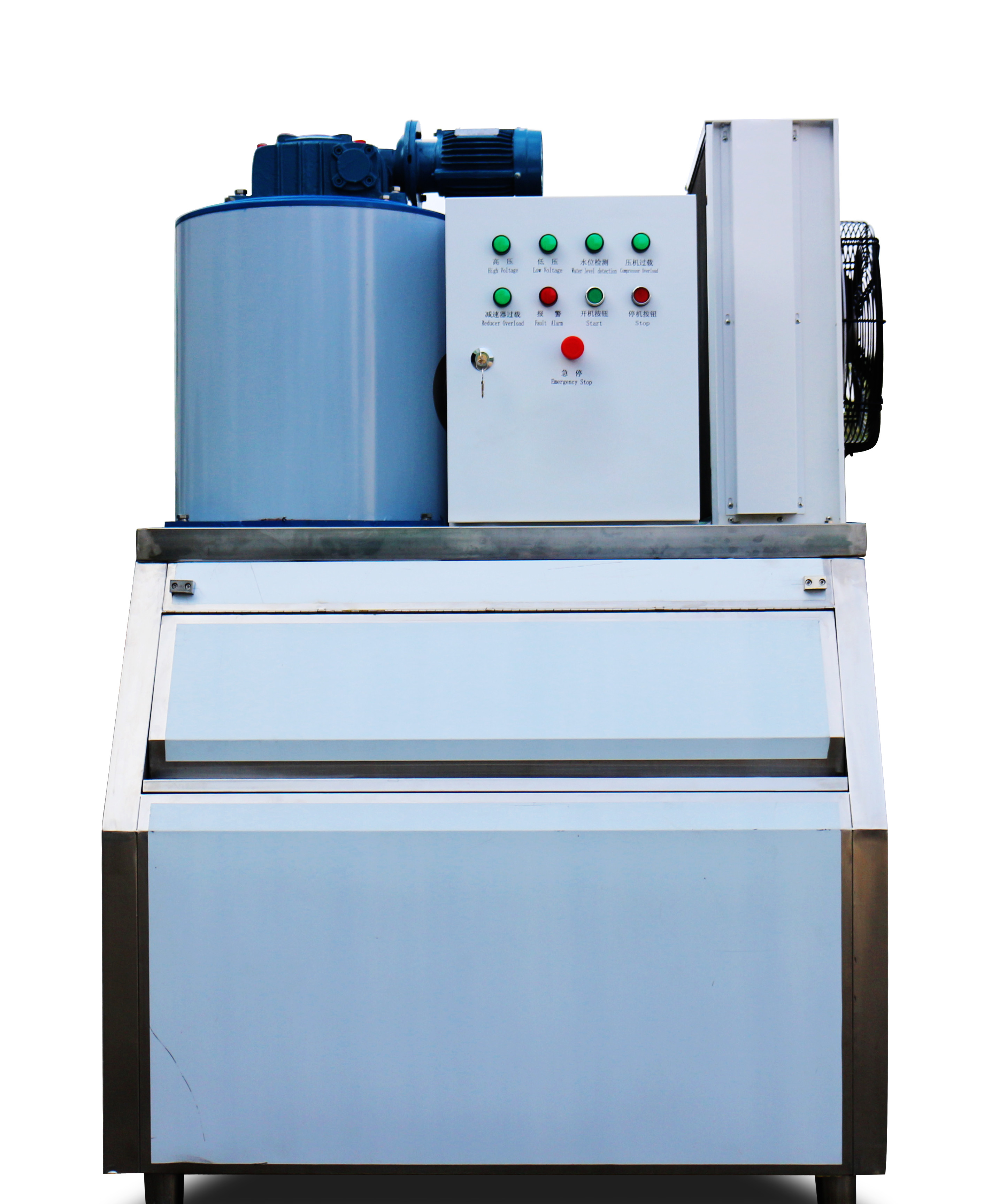 Industrial Flake Ice Maker, Flake ice machine to make pure, dry, powder ...